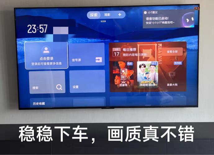 这漏我捡了，Q10H VS X11 - 知乎