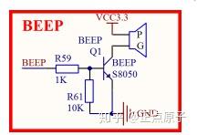 正点原子【STM32-F407探索者】第二章 实验平台硬件资源详解 - 知乎