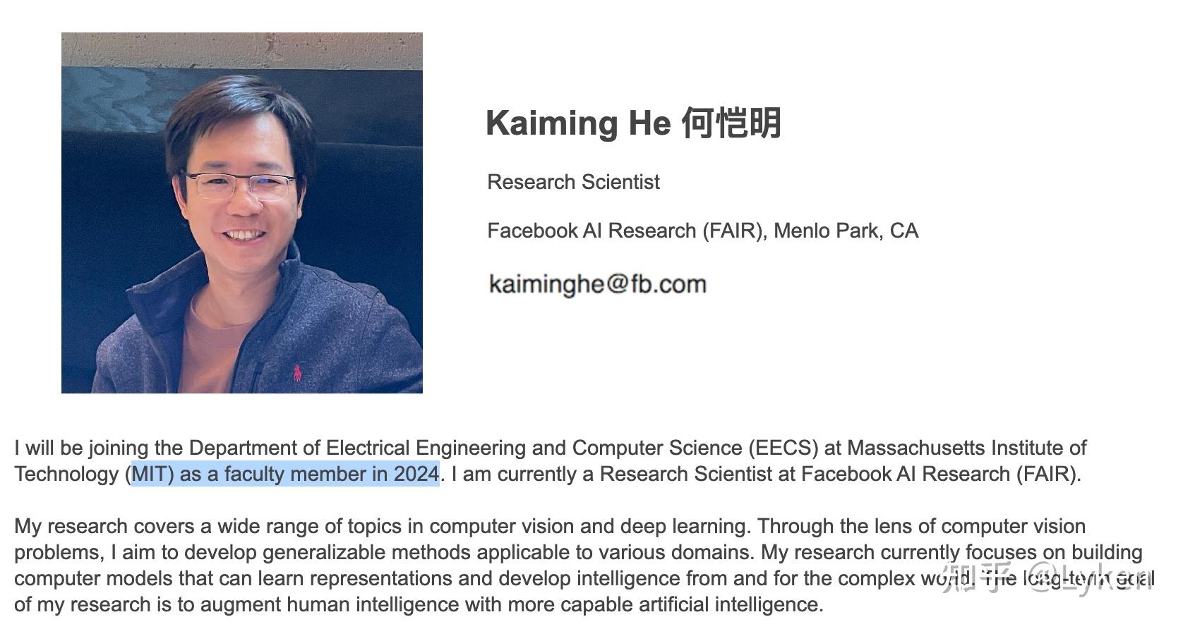 如何看待 Kaiming He（何恺明）即将加入MIT？ - 知乎