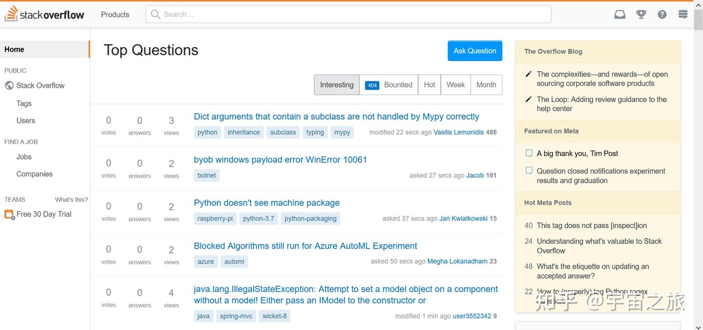 天文科研工具汇总（二）网站篇 - 知乎
