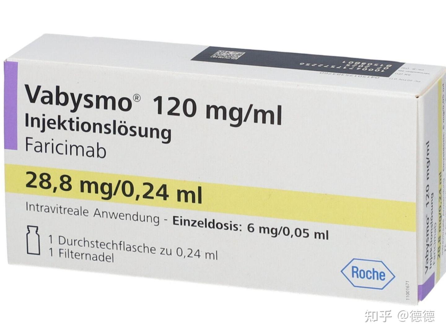 Vabysmo（双特异性抗体疗法Faricimab ）用于治疗新生血管性年龄相关性黄斑变性和糖尿病性黄斑水肿 - 知乎