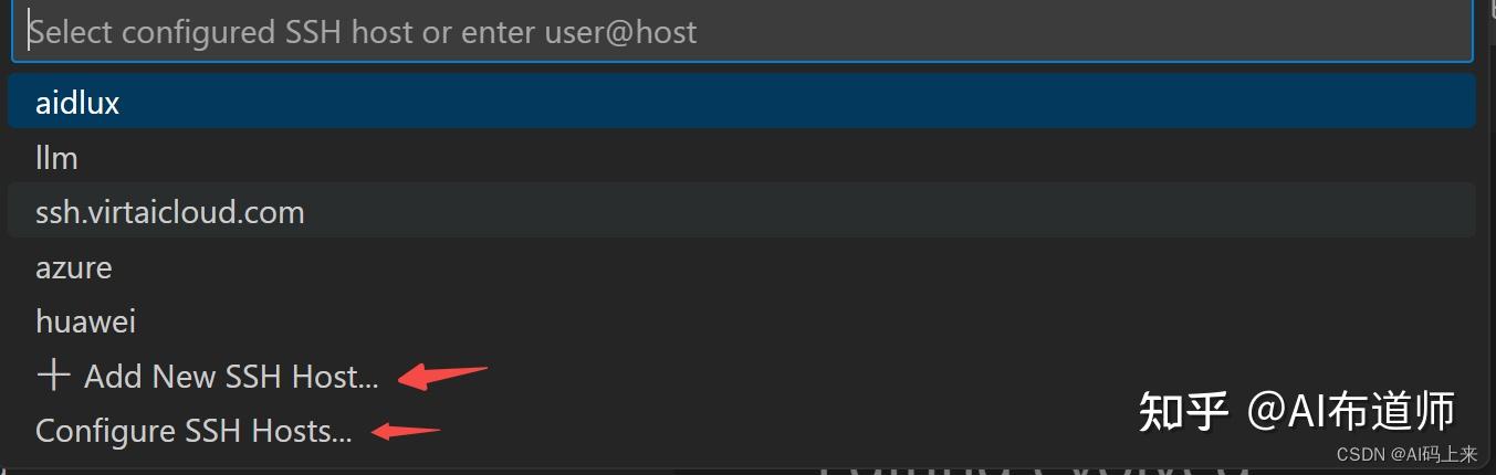 【保姆级教程】Windows 远程登陆 Linux 服务器的两种方式：SSH + VS Code，开发必备 - 知乎