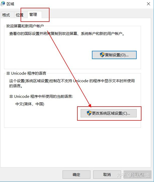 after effect cant continue:licensing error解决方法 - 知乎