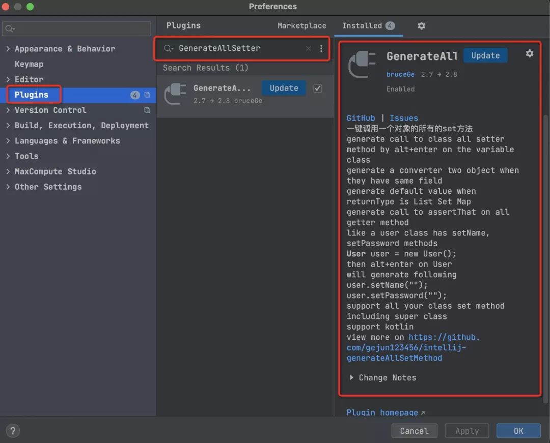 推荐GET/SET 提效工具 - 知乎