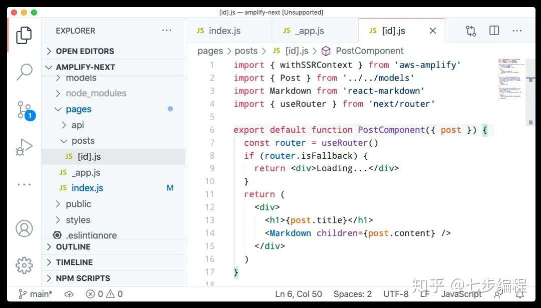 有什么推荐的vs code插件？ - 知乎