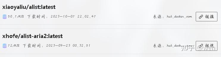 极空间nas docker搭建私人影院影视合集Alist3系列 xhofe和小雅 - 知乎
