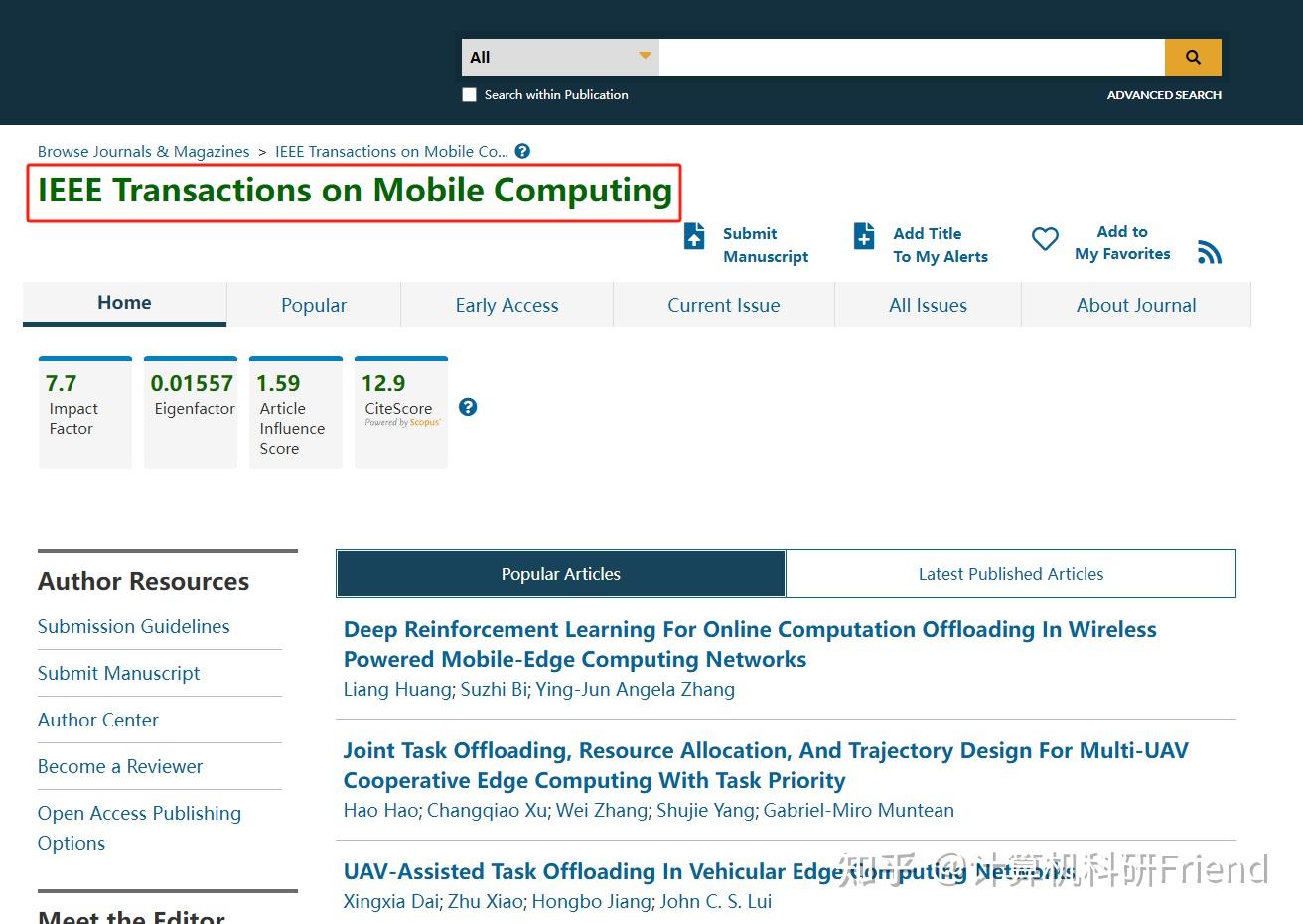 【计算机方向】直接投！IEEE系列5本绝对不能错过的“热门神刊”，含金量高，晋升评职称宝刊！ - 知乎