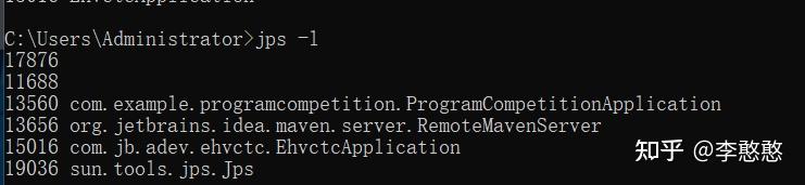 Java 全栈 Devs【应用】：java 程序性能分析（jdk自带的工具） 知乎