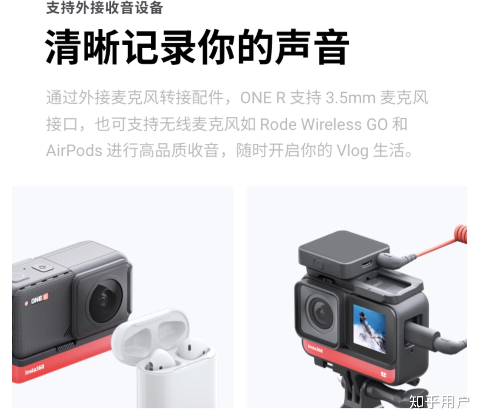 日常出游拍摄vlog是买大疆的pocket、action、mobile3、gopro8哪一个? - 知乎