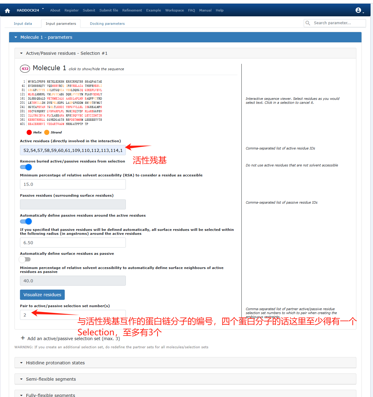 分子对接4_使用haddock2.4服务器进行对接 - 知乎