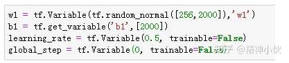 Tensorflow小技巧整理：tf.trainable_variables(), tf.all_variables(), tf.global_variables()的使用 - 知乎