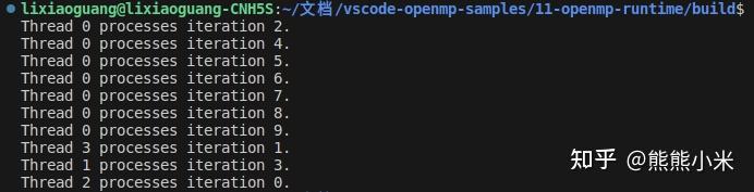 OpenMP-11：Scheduling（调度） - 知乎