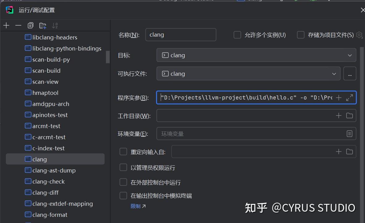 编译 LLVM 源码，使用 Clion 调试 clang - 知乎