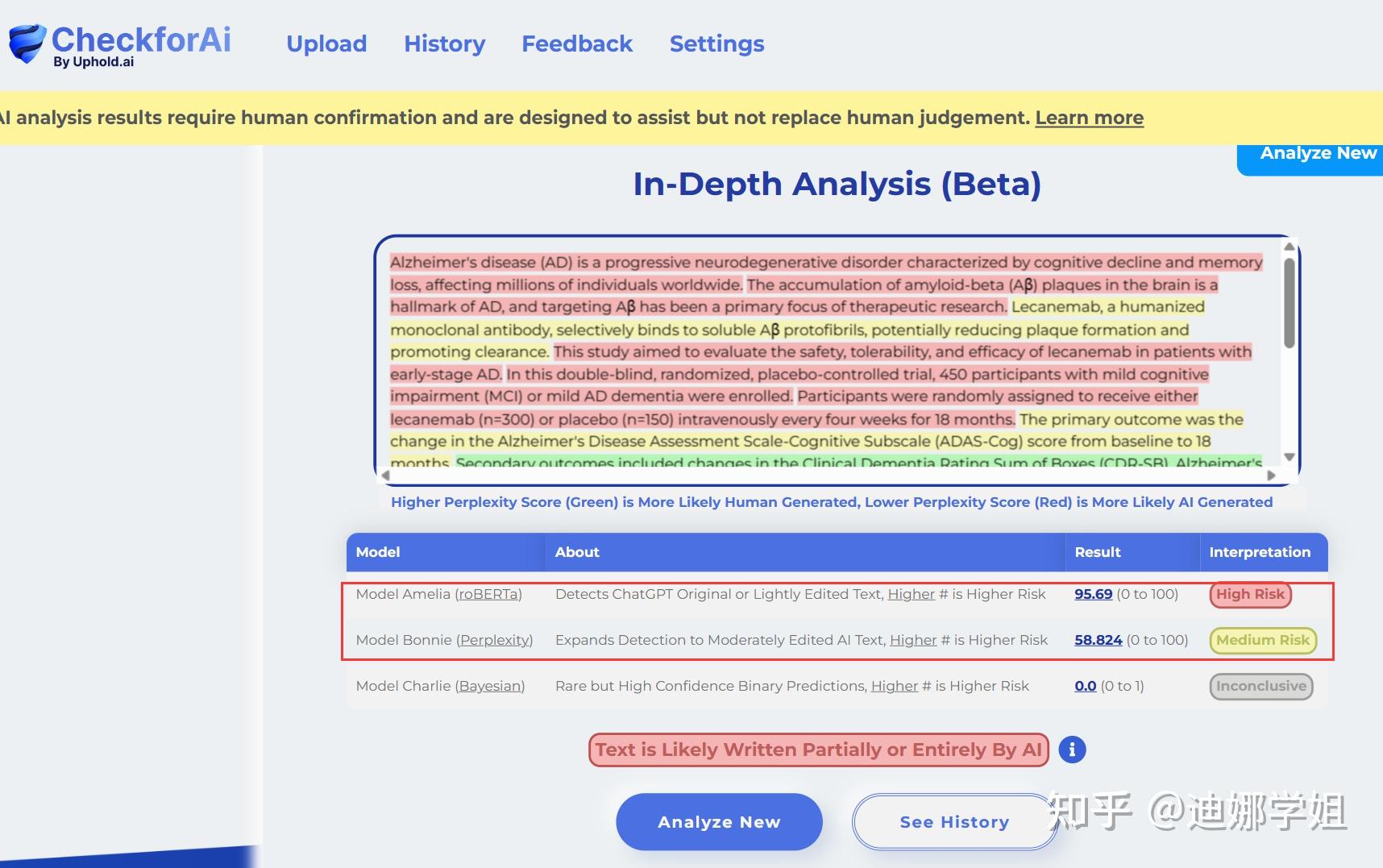 怎么样检测论文是否是由ChatGPT写的? - 知乎