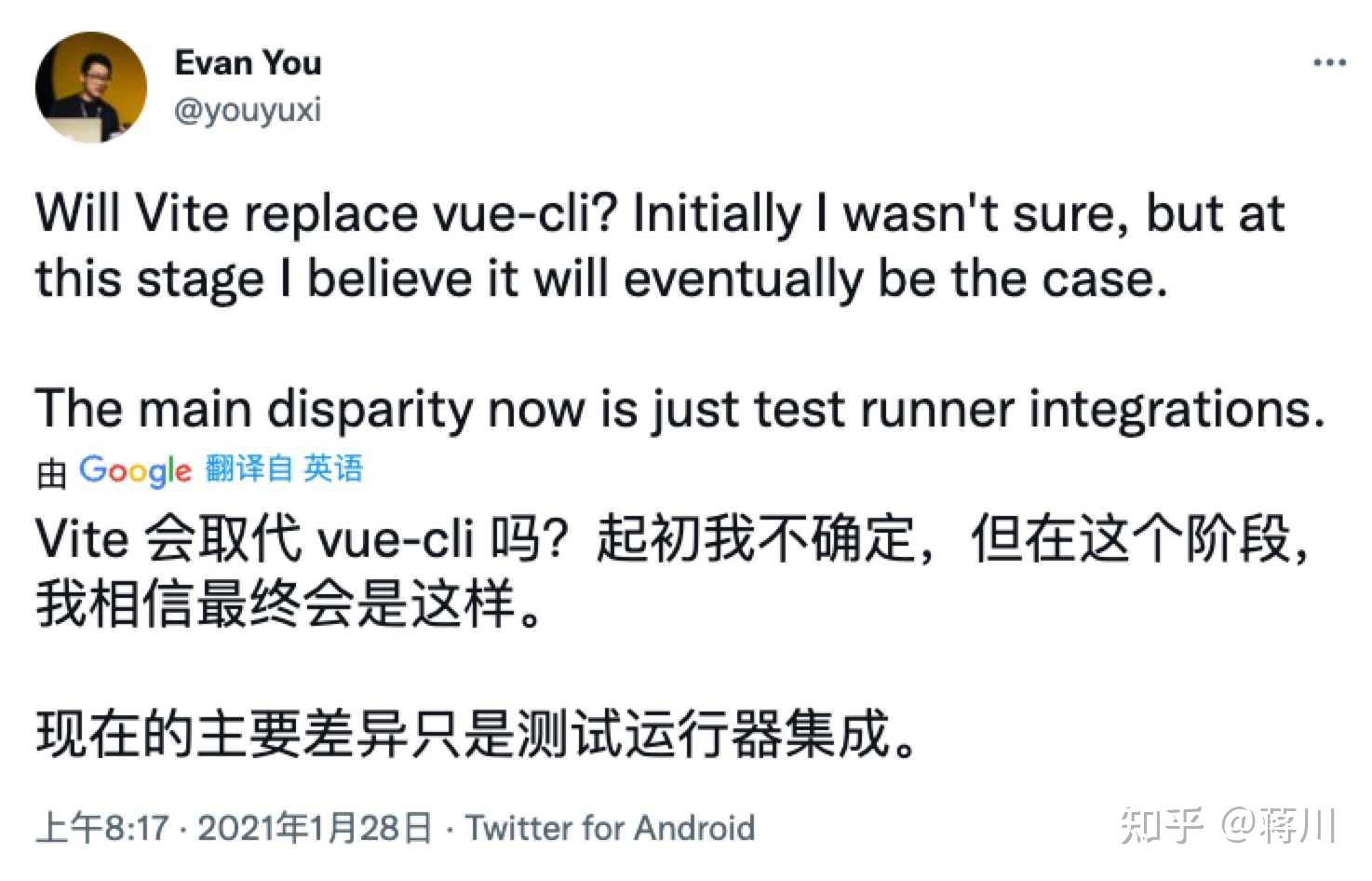 最近使用vite，觉得很好用，但有个疑问 vue cli为什么不集成vite呢 还在用webpack？ - 知乎