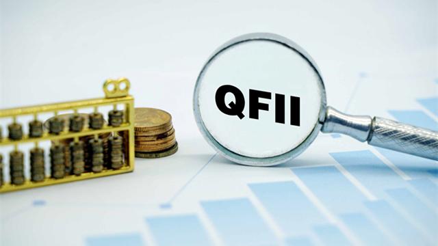 你不懂的那些事（四）——QFII/RQFII/WFOE PFM - 知乎