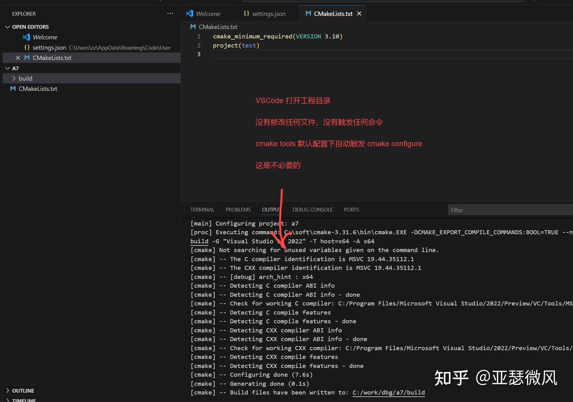 5分钟学会cmake(38): VSCode CMake Tools 插件调教 - 知乎