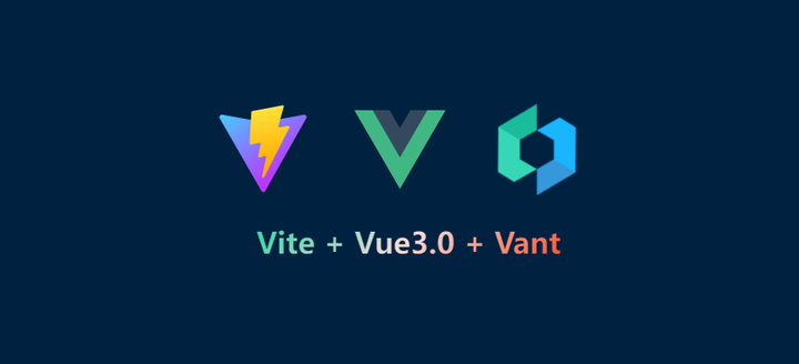 Vite+Vue3+Vant快速构建项目 - 知乎