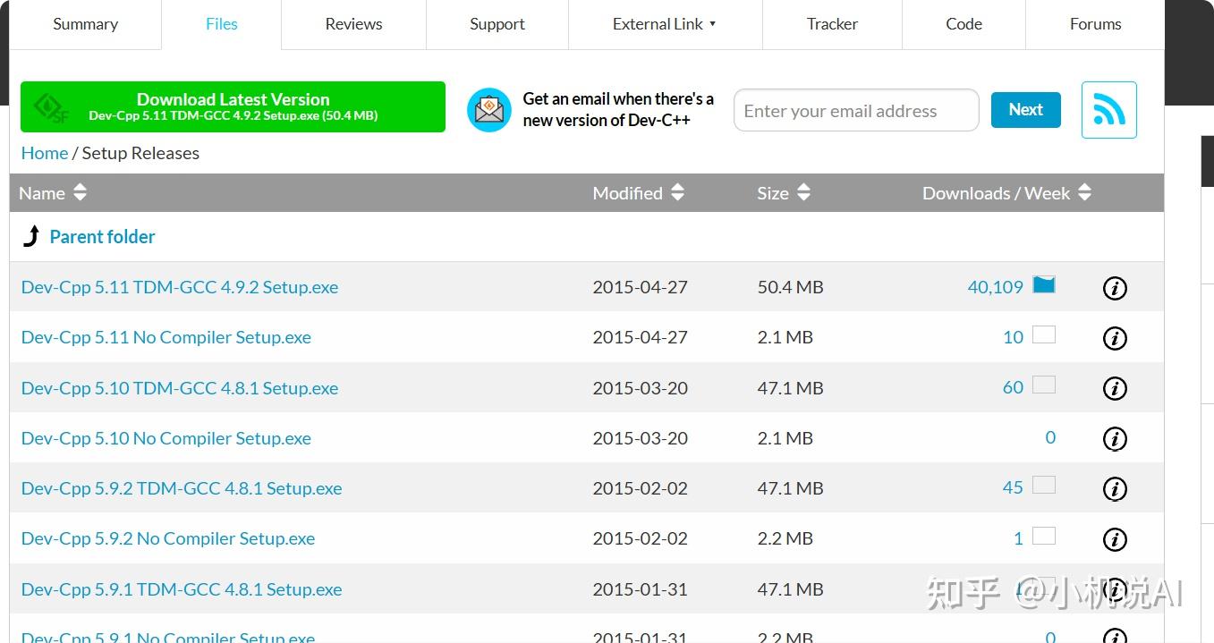 Dev C++开发环境搭建教程 - 知乎