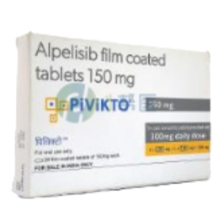 【一帮医】PIK3CA激酶抑制剂：阿培利司（Alpelisib）已在中国申报上市！说明书、适应症、用法用量、副作用 - 知乎