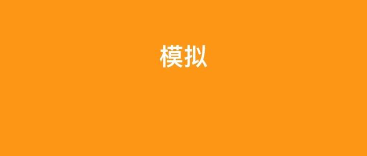 Leetcode 225 用队列实现栈 Python3go Implement Stack Using Queues 知乎