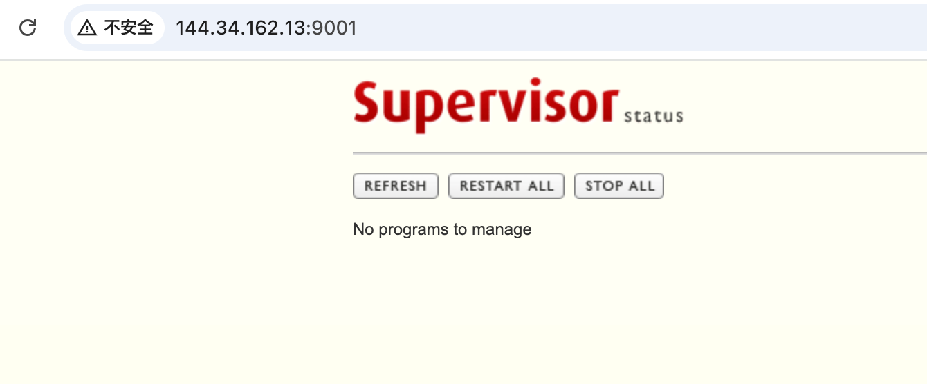 Supervisord 命令执行漏洞复现（CVE-2017-11610） - 知乎