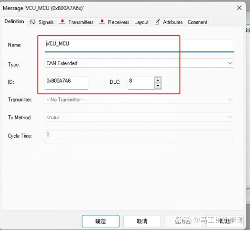如何用CANoe写DBC文件 - 知乎