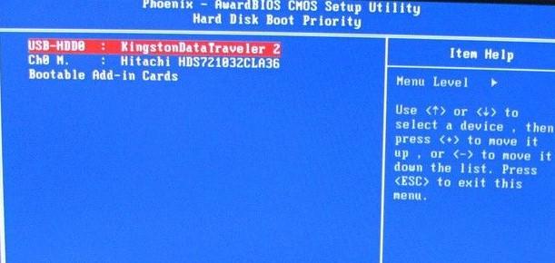 电脑BIOS看不懂？掌握这篇详解教程，进入bios易如反掌！ - 知乎
