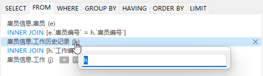 RDBMS SQL 创建工具 | MySQL、Oracle、MariaDB、SQLsever、SQLite、PostgreSQL - 知乎