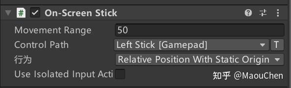 Unity 新输入系统 - 知乎