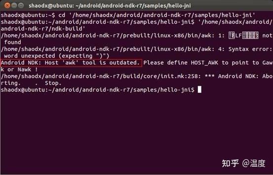Eclipse+CDT+GDB如何调试android NDK程序 - 知乎