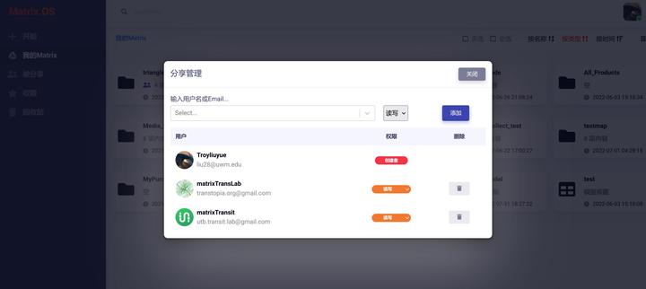 用Matrix Code开发云装备基础教程（四）：协同开发、共享、组装、众包 - 知乎