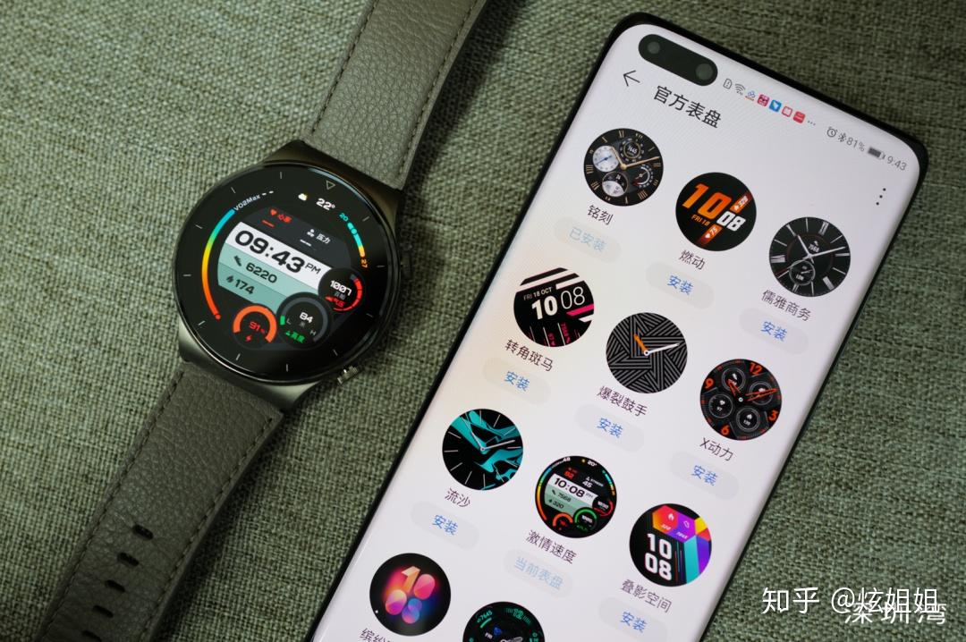 华为 WATCH GT 2 Pro 评测：芯片、系统、传感器、算法全面升级后，够 Pro 吗？ - 知乎