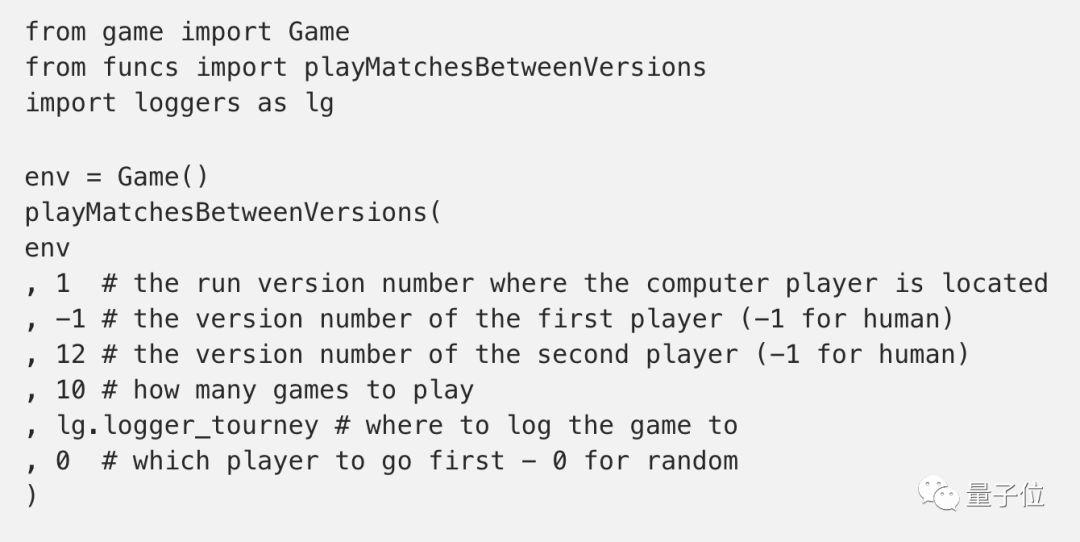 手把手教你搭建AlphaZero（使用Python和Keras） - 知乎