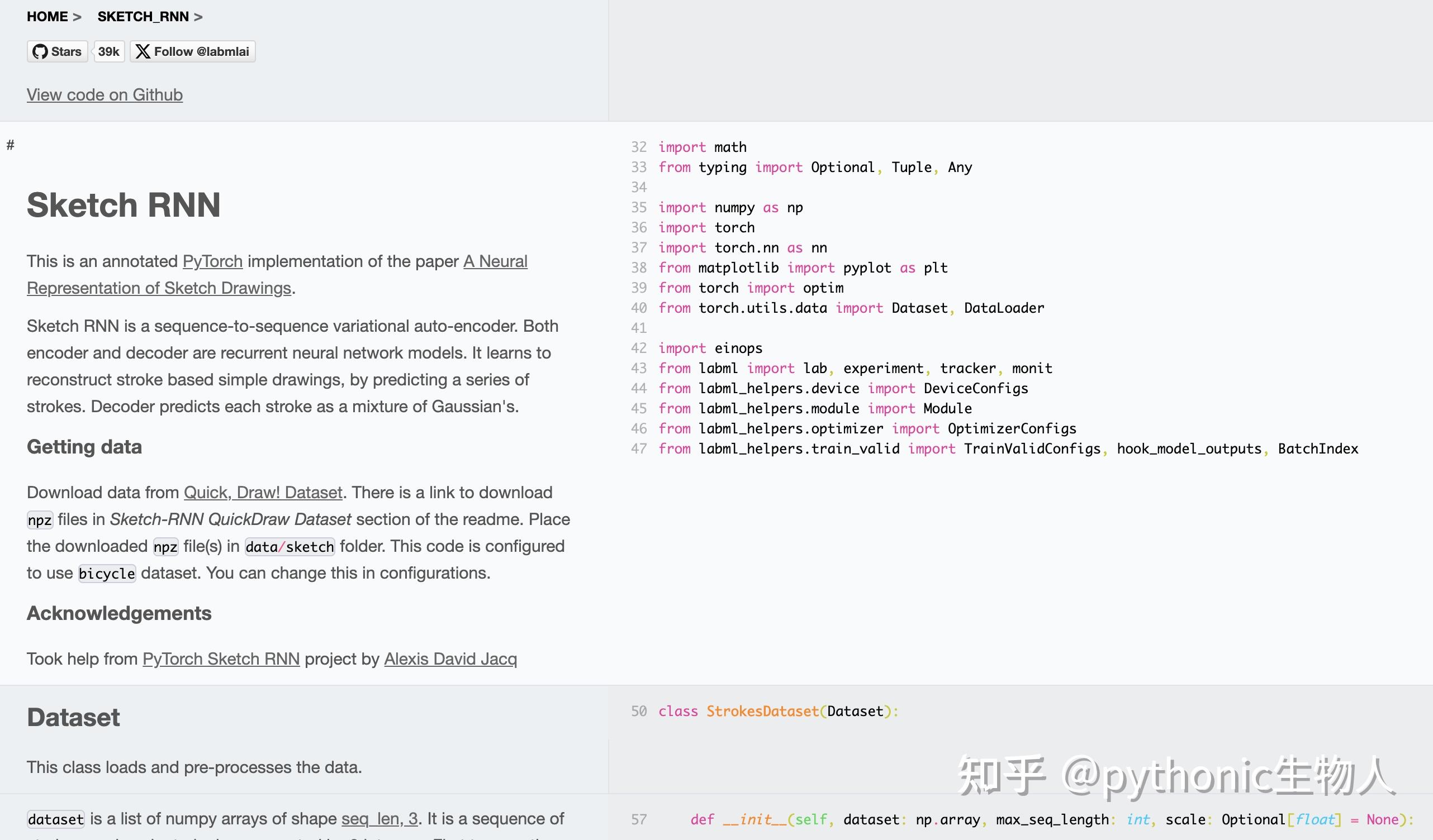 如何提高自己的代码能力以达到熟练使用pytorch? - 知乎