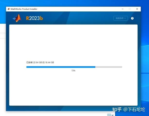 MATLAB R2023b 下载安装教程中文版 - 知乎