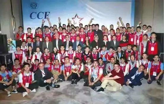 CNCC2022资助参会申请今日截止，抓紧最后机会！ - 知乎