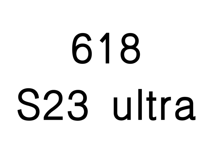 【2023年618三星s23ultra价格降价攻略】三星s23怎么样？三星s23ultra值得买吗？三星s23什么时候降价？ - 知乎
