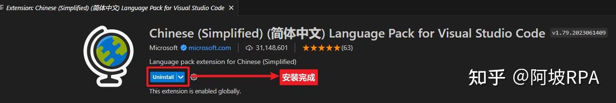 影刀RPA之xpath定位实操全流程详解 - 知乎