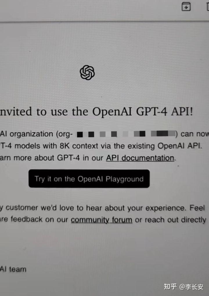 个人怎么才能使用OpenAI? - 知乎