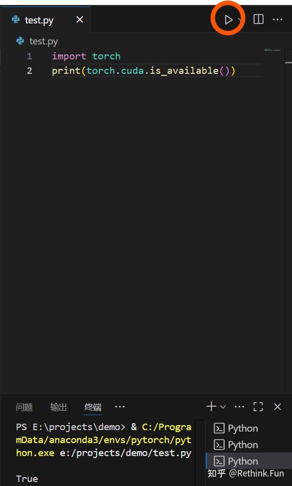 一次性配置好PyTorch+CUDA+VSCode - 知乎