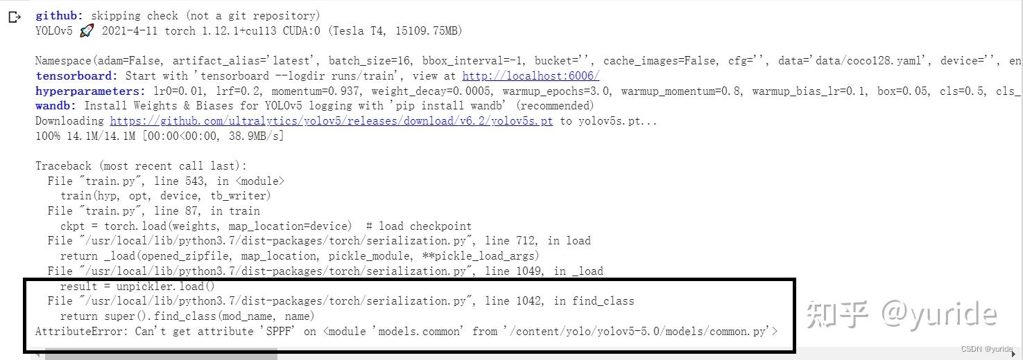 【求助】使用yolov5训练模型，如何看有没有使用gpu？ - 知乎