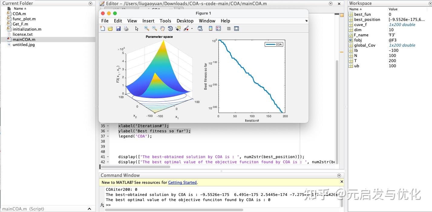 优化算法（七）——小龙虾优化算法（COA） - 知乎