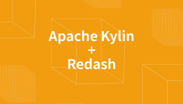 Github Star 1w+的开源 BI Redash 如何连接 Kylin - 知乎