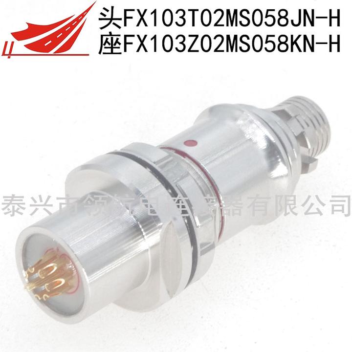 FX连接器航空插头兼容中航FX103 FX102 FX1031 FX104 FX105 - 知乎
