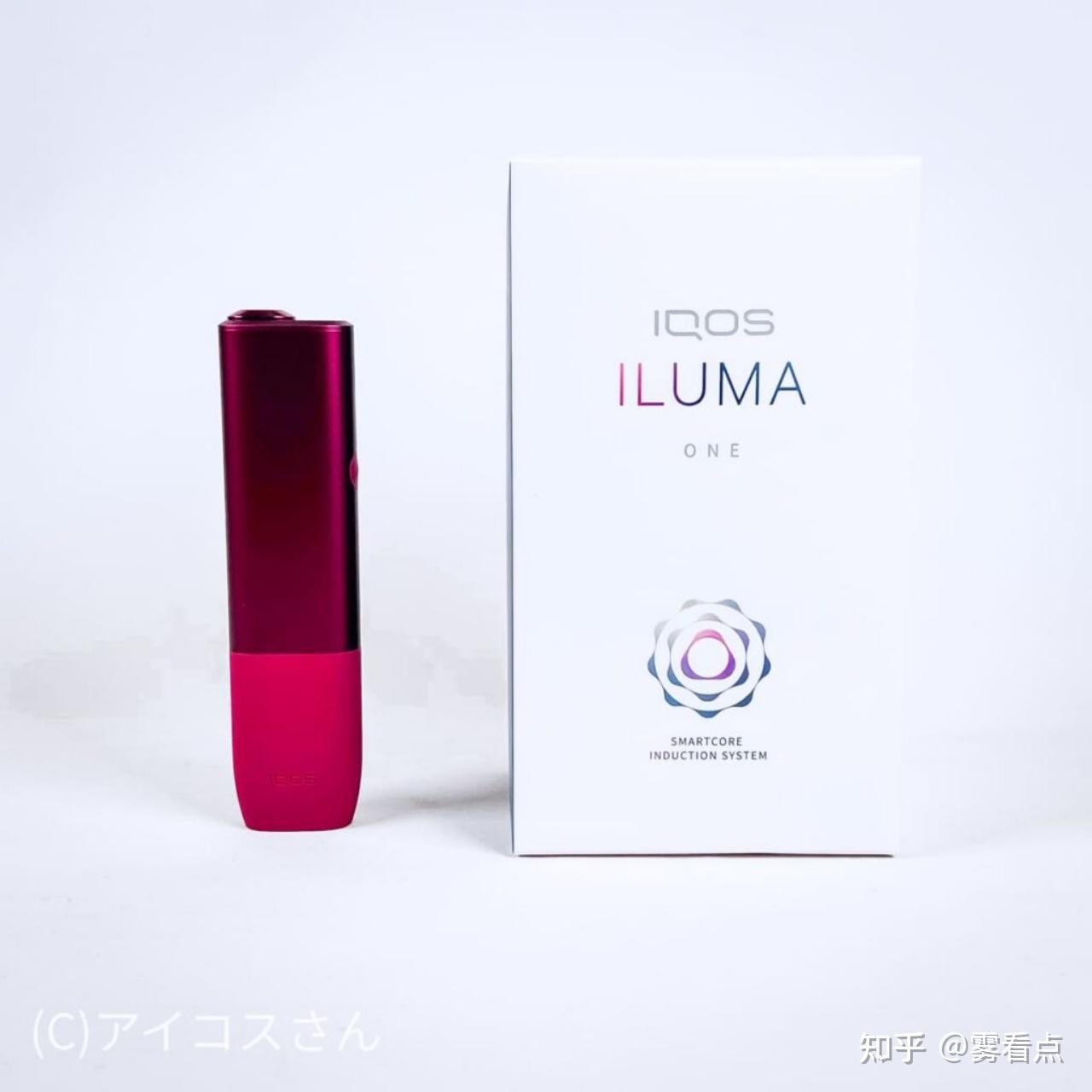 使用IQOS ILUMA One一周后的感受！对比ILUMA/Prime/One的区别 - 知乎
