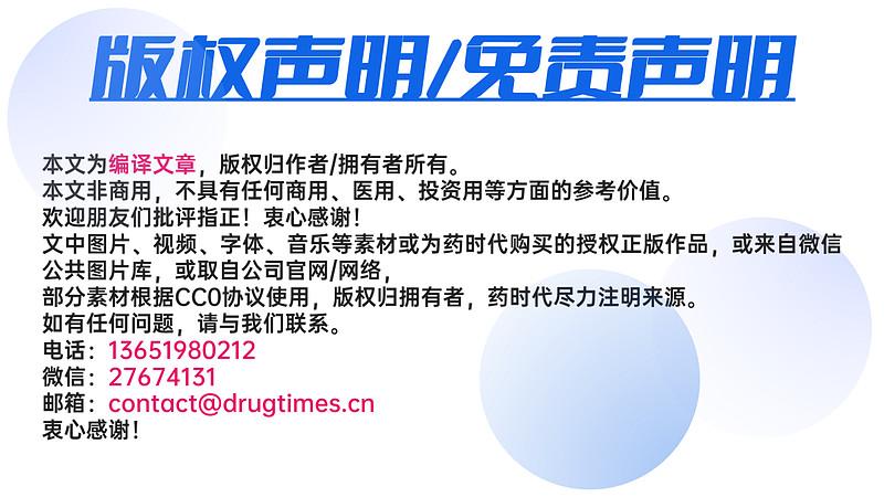 干货 | 如何成为一名优秀的BD？ - 知乎