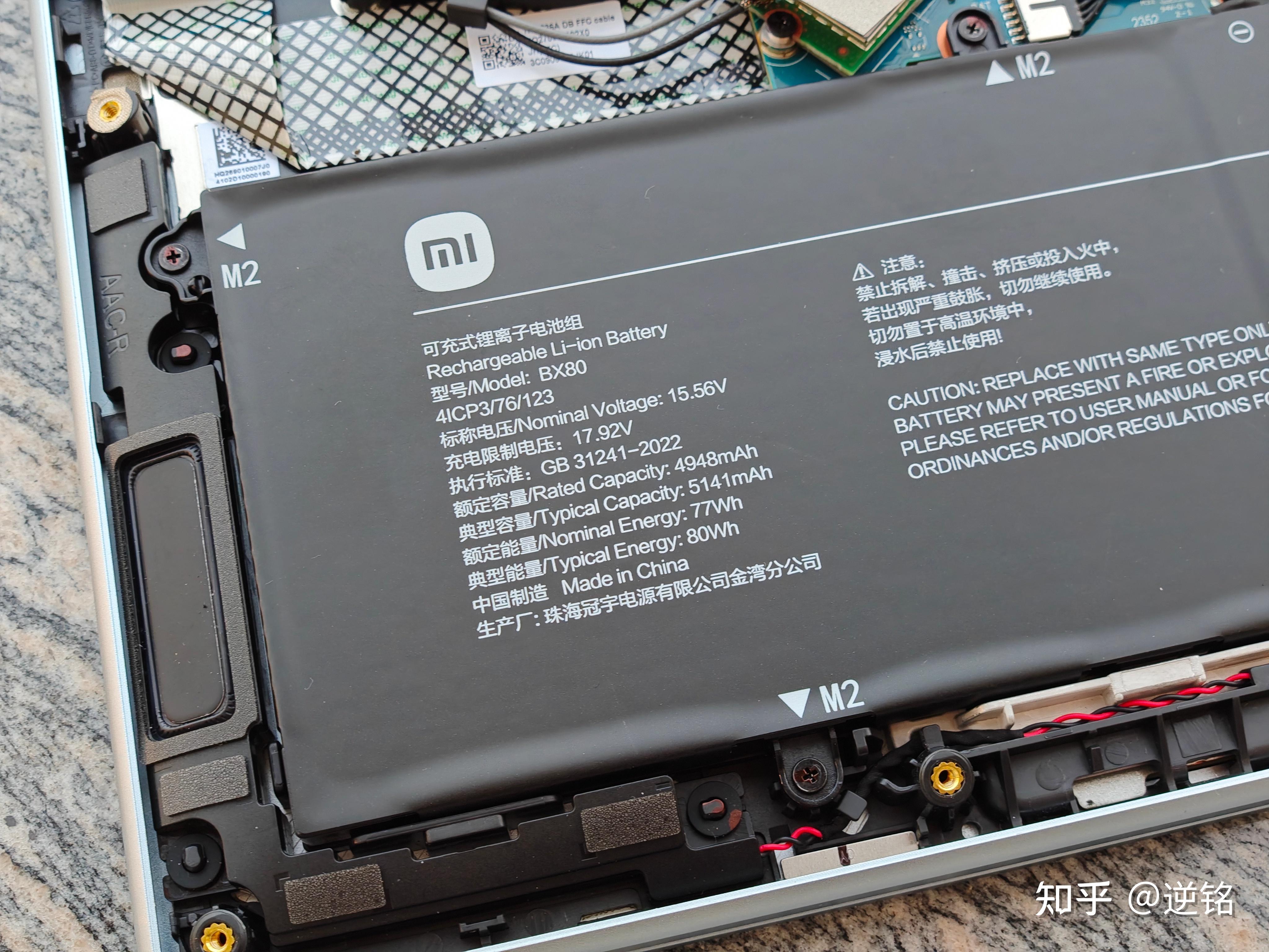 如何评价Redmi Book Pro 14&16 2024？ - 知乎