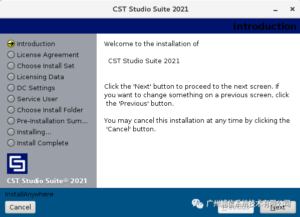 CST FAQ 006：Linux系统CST安装指导 - 知乎