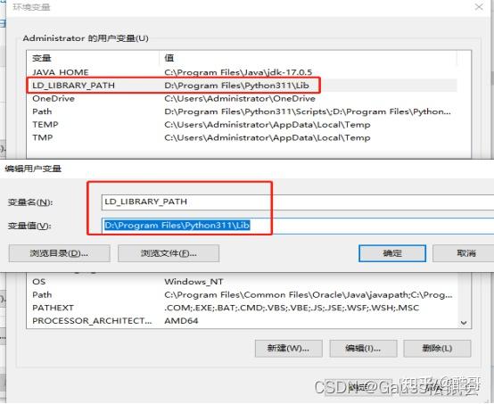 windows环境下python连接openGauss数据库 - 知乎